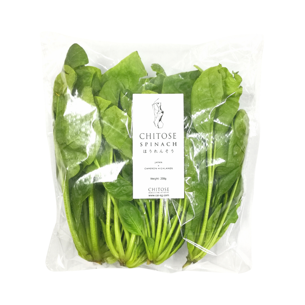 Horenso (Spinach) - 200g – J Passport Selection