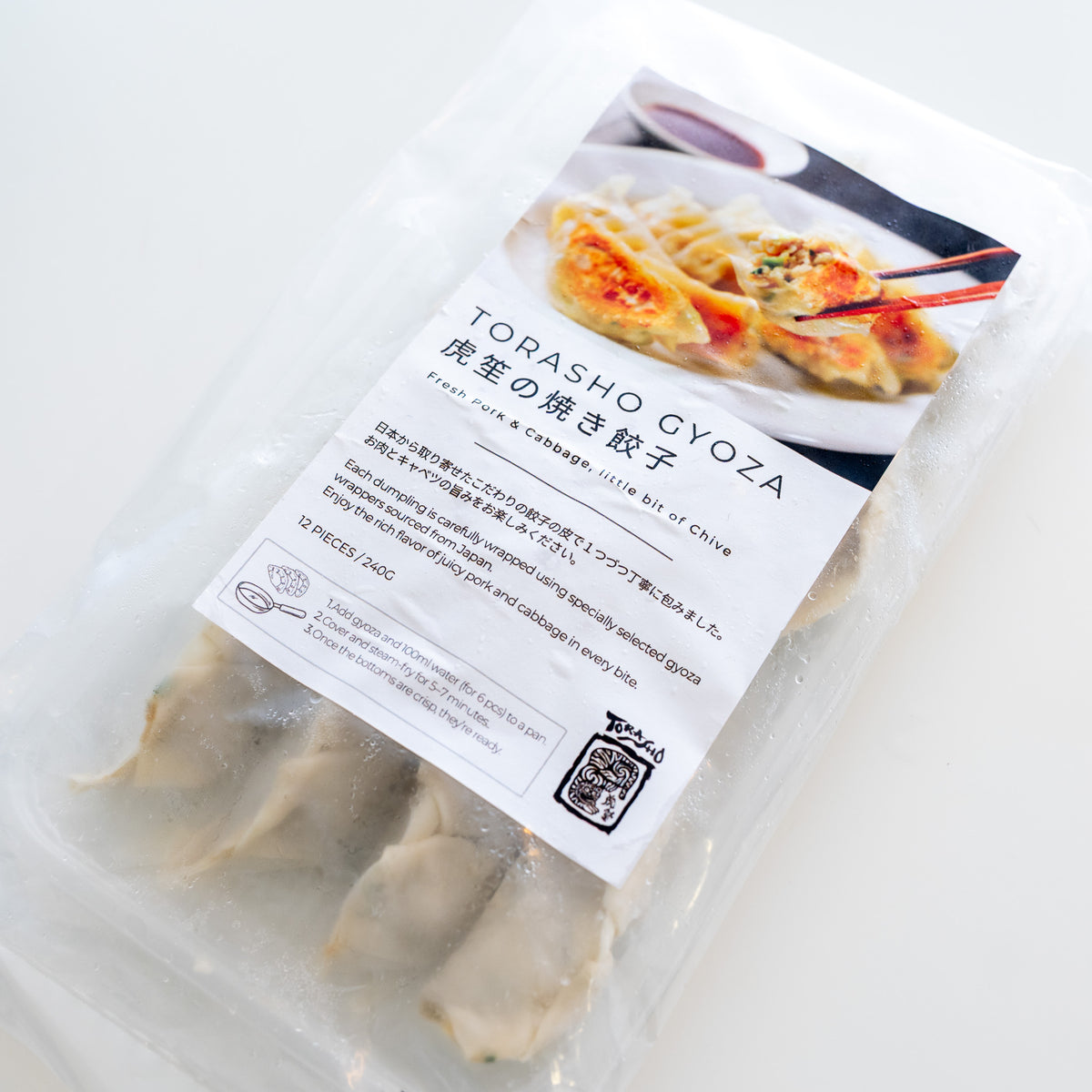TORASHO - Handmade GYOZA (12pcs) – J Passport Selection